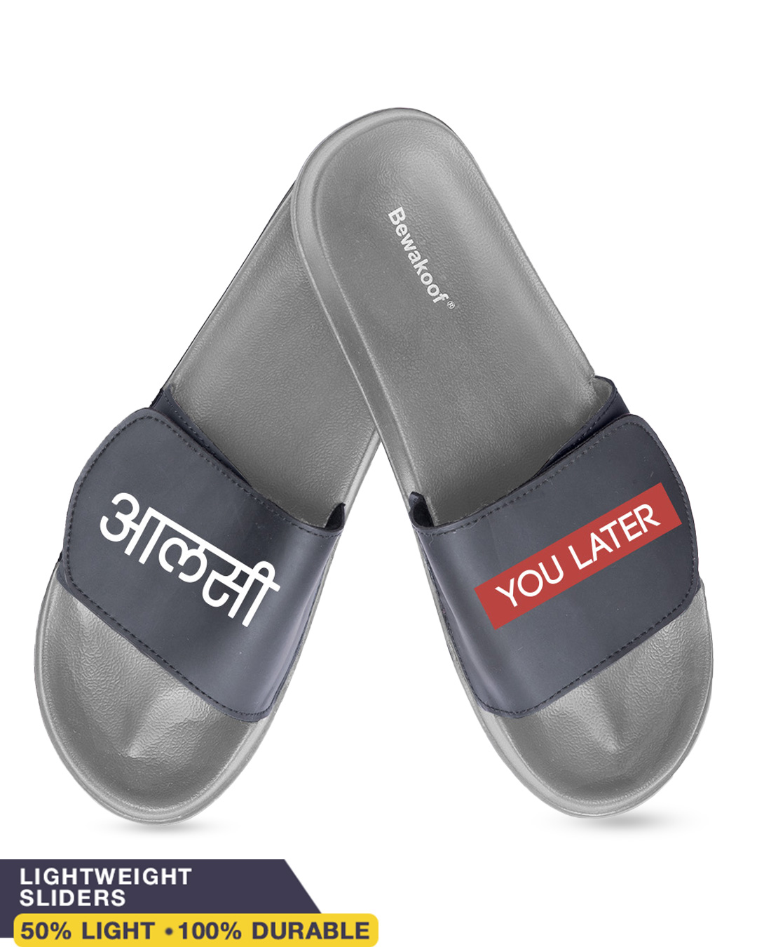 Buy Aalsi you Later Online in India at Bewakoof