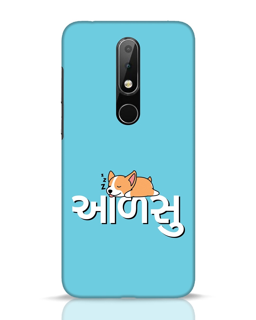 Buy Aalsu Nokia 6 1 Plus Mobile Cover For Unisex Online At Bewakoof