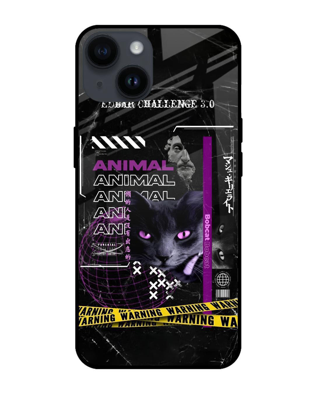 Buy Animal Warning Premium Glass Case for Apple iPhone 14 (Shock Proof ...