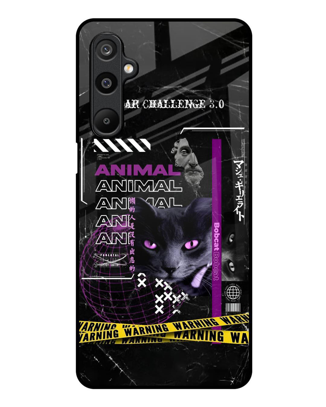 Buy Animal Warning Premium Glass Cover for Samsung Galaxy M16 5G(Shock ...