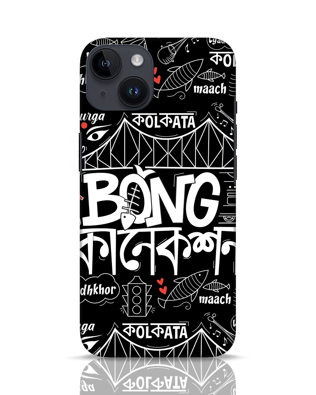 Buy Bong Connection Doodle Designer Hard Cover for Apple iPhone 14 ...