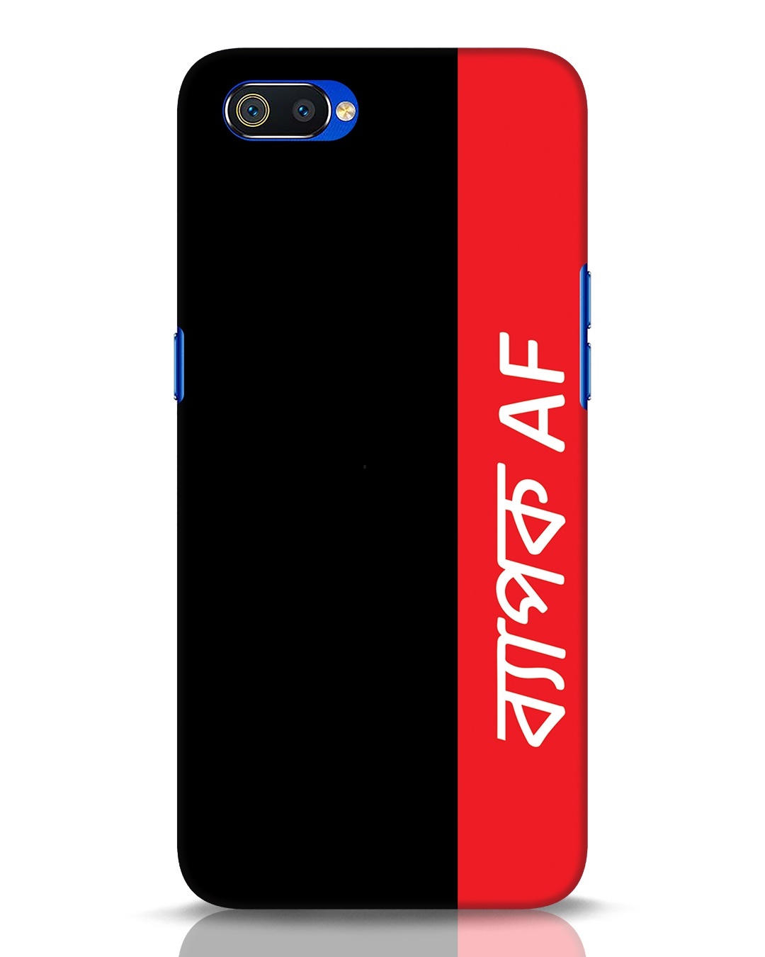 Buy Byapok Af Realme C2 Mobile Cover Online in India at Bewakoof