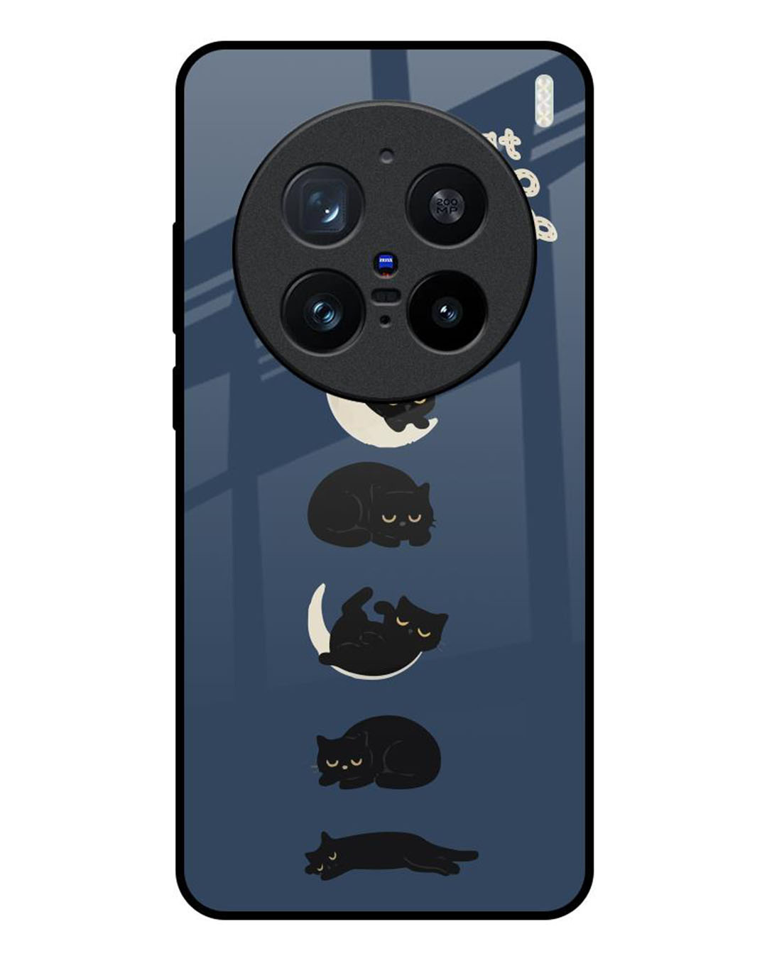 Buy Cat Nap Club Premium Glass Cover for Vivo X200 Pro 5G Online in ...