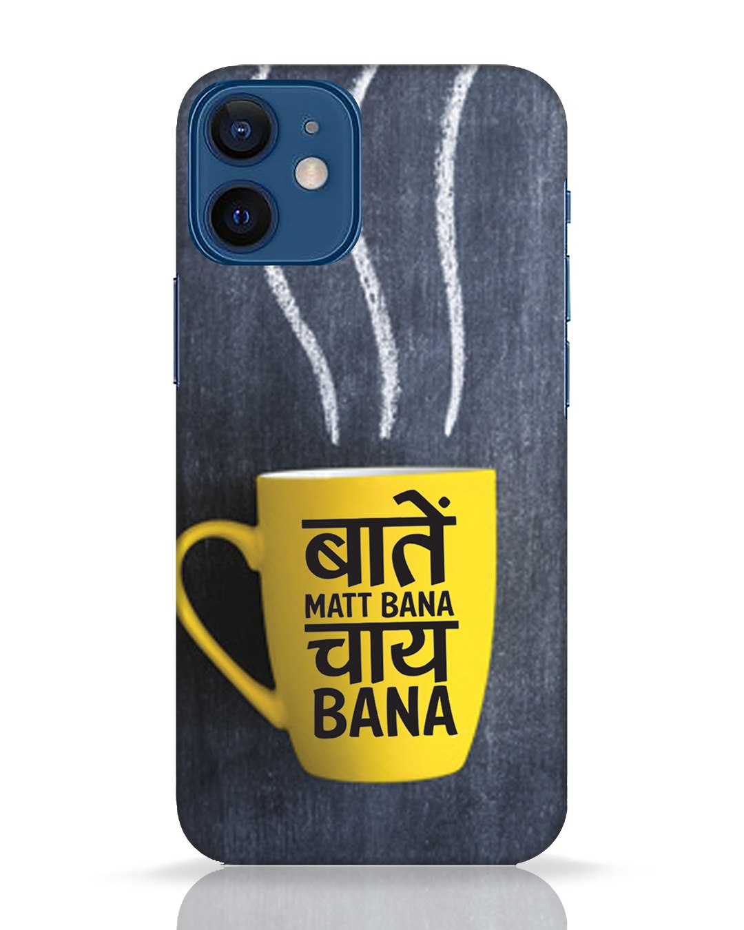 Buy Chai iPhone 12 Mini Mobile Cover Online in India at Bewakoof