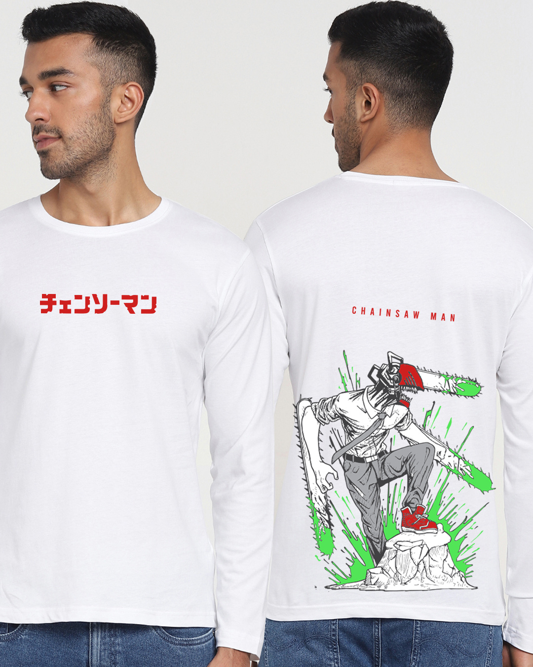 Buy Men's White Chainsaw Man Graphic Printed T-shirt for Men white ...