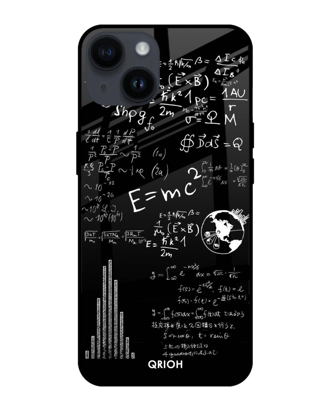Buy Funny Math Premium Glass Case for Apple iPhone 14 (Shock Proof ...
