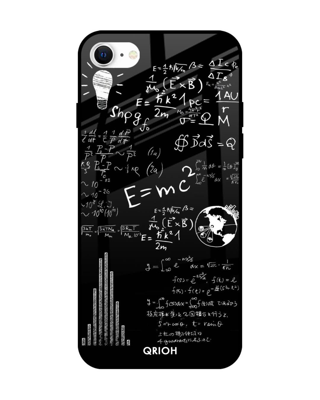 Buy Funny Math Premium Glass Case for Apple iPhone SE 2022 (Shock Proof ...