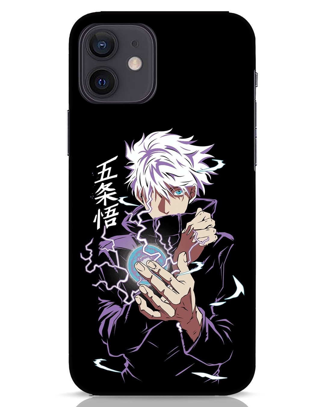 Buy Gojo Saturo Designer Hard Cover for Apple iPhone 12 Online in India ...