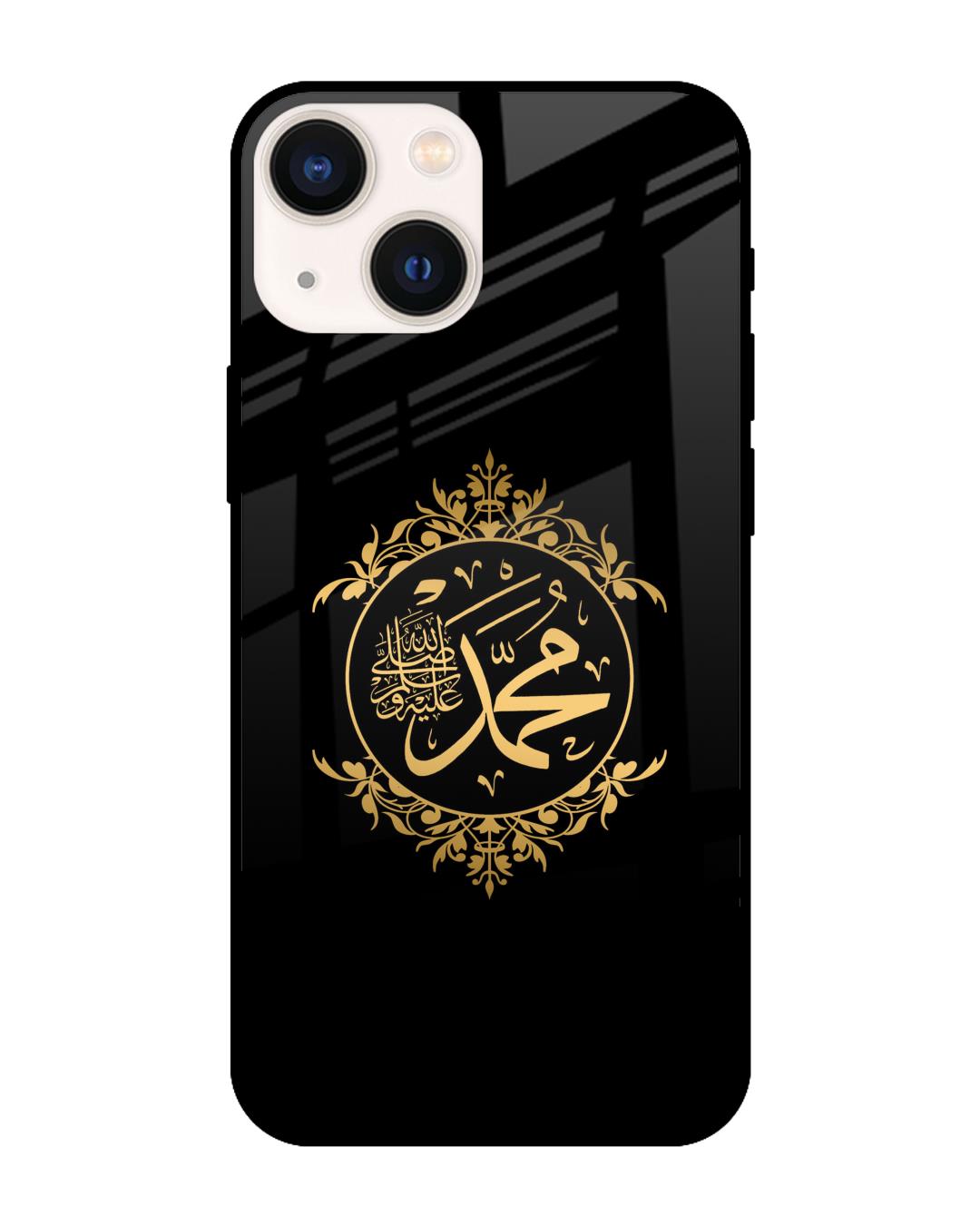 Buy Islamic Calligraphy Premium Glass Case for Apple iPhone 14 Plus ...