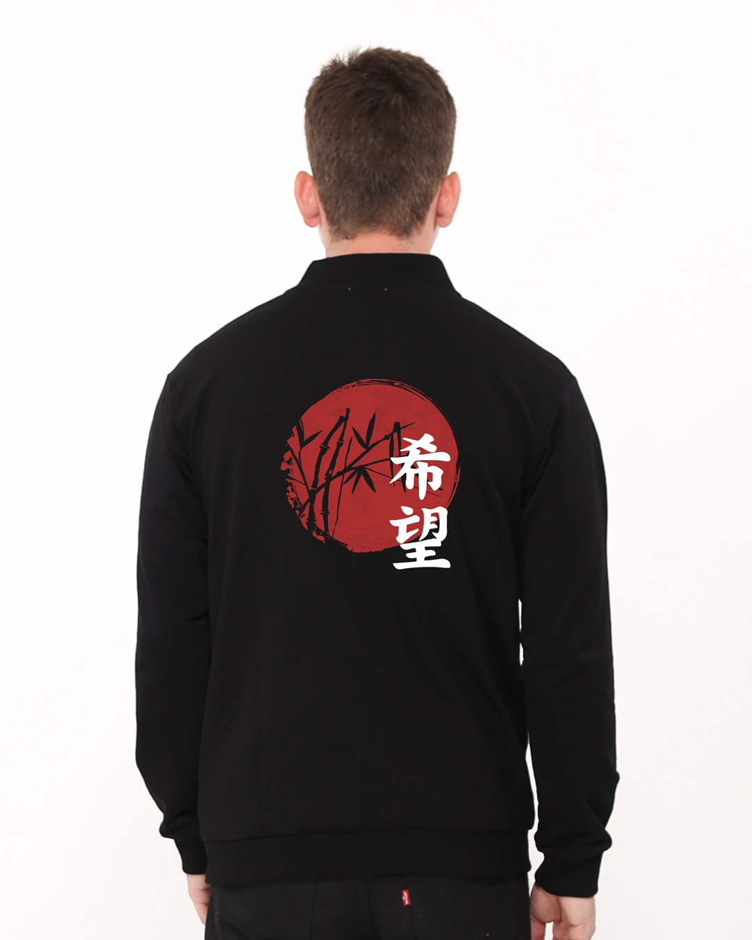 Buy Japanese Hope Buttoned Bomber Jacket Online at Bewakoof