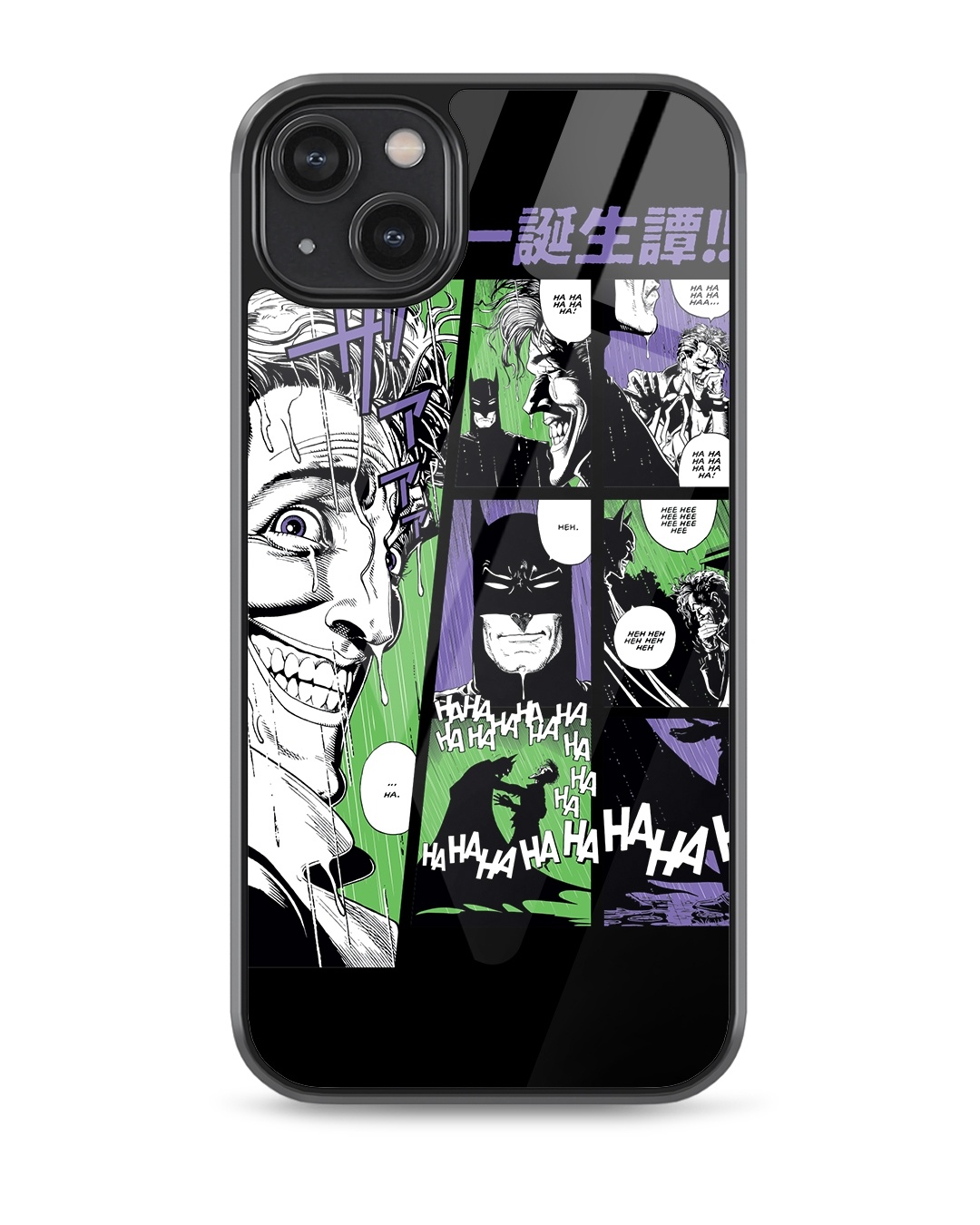 Buy Joker & Batman Comic Premium Glass Cover for Apple iPhone 14 Plus ...