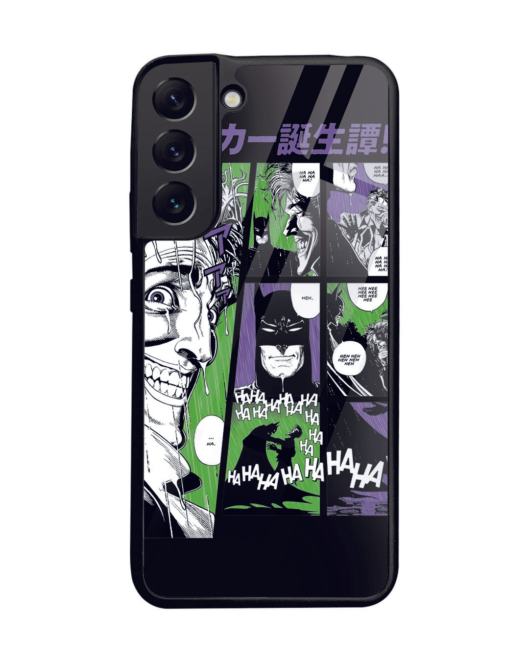 Buy Joker & Batman Comic Premium Glass Cover for Samsung Galaxy S22 ...