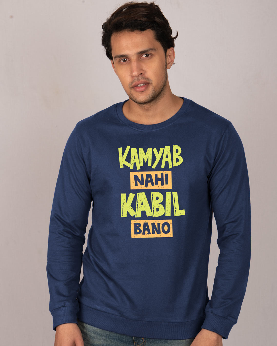 Buy Kabil Fleece Light Sweatshirt Online at Bewakoof