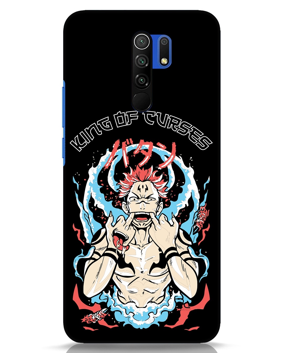 Buy King Of Curses Designer Hard Cover for Xiaomi Poco M2 Reloaded ...