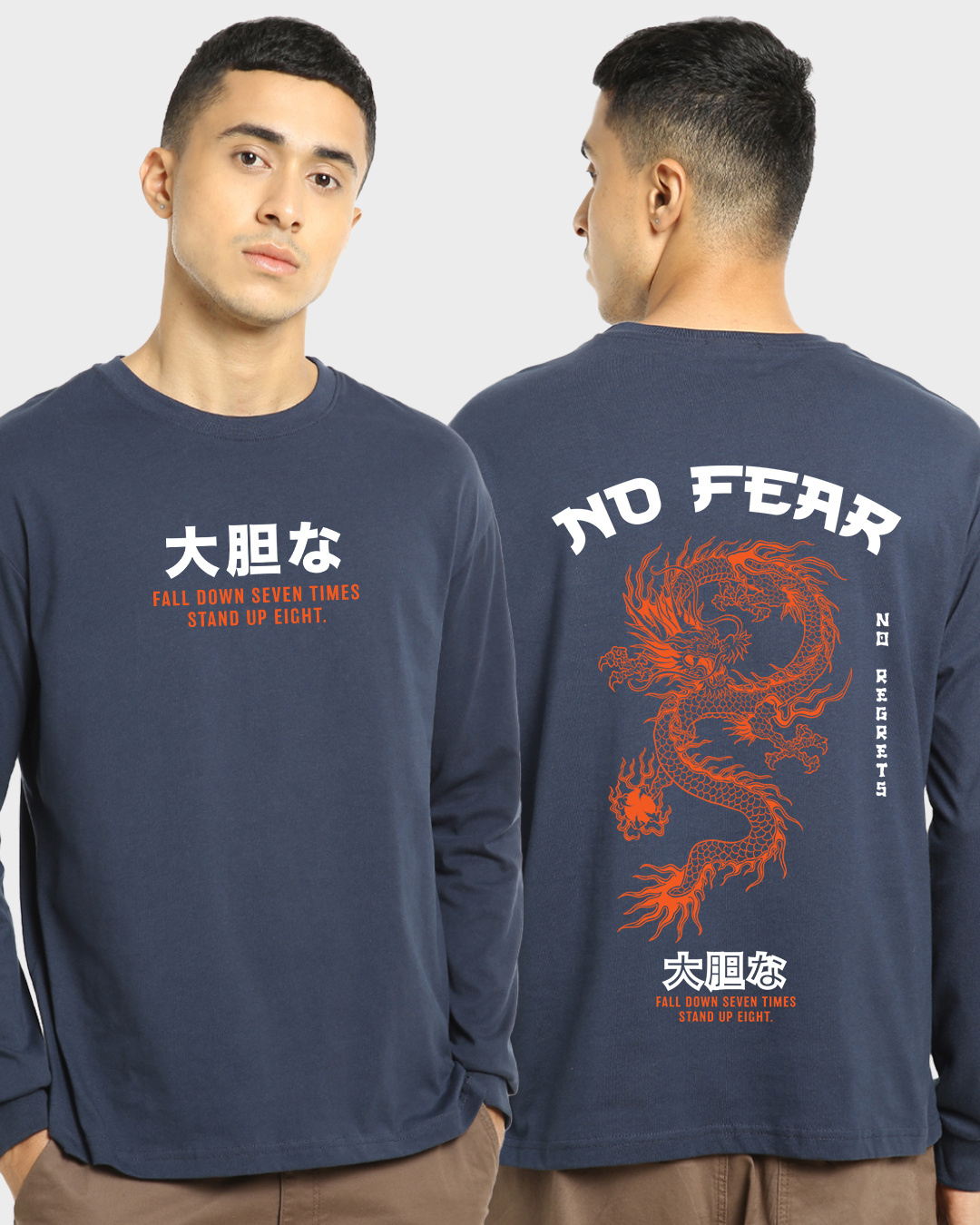 Buy Men's Blue No Fear Graphic Printed Oversized T-shirt Online at Bewakoof