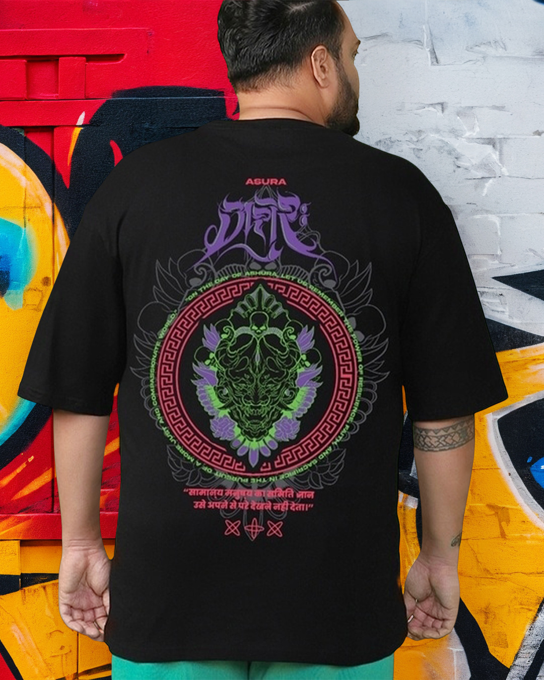 Buy Men's Black Ashura Graphic Printed Oversized Plus Size T-shirt Online at Bewakoof