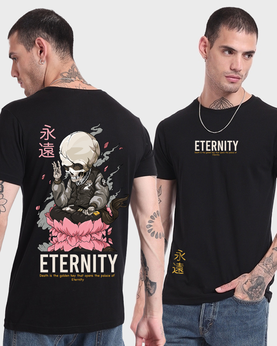 Buy Men's Black Eternity Graphic Printed T-shirt for Men Online at Bewakoof