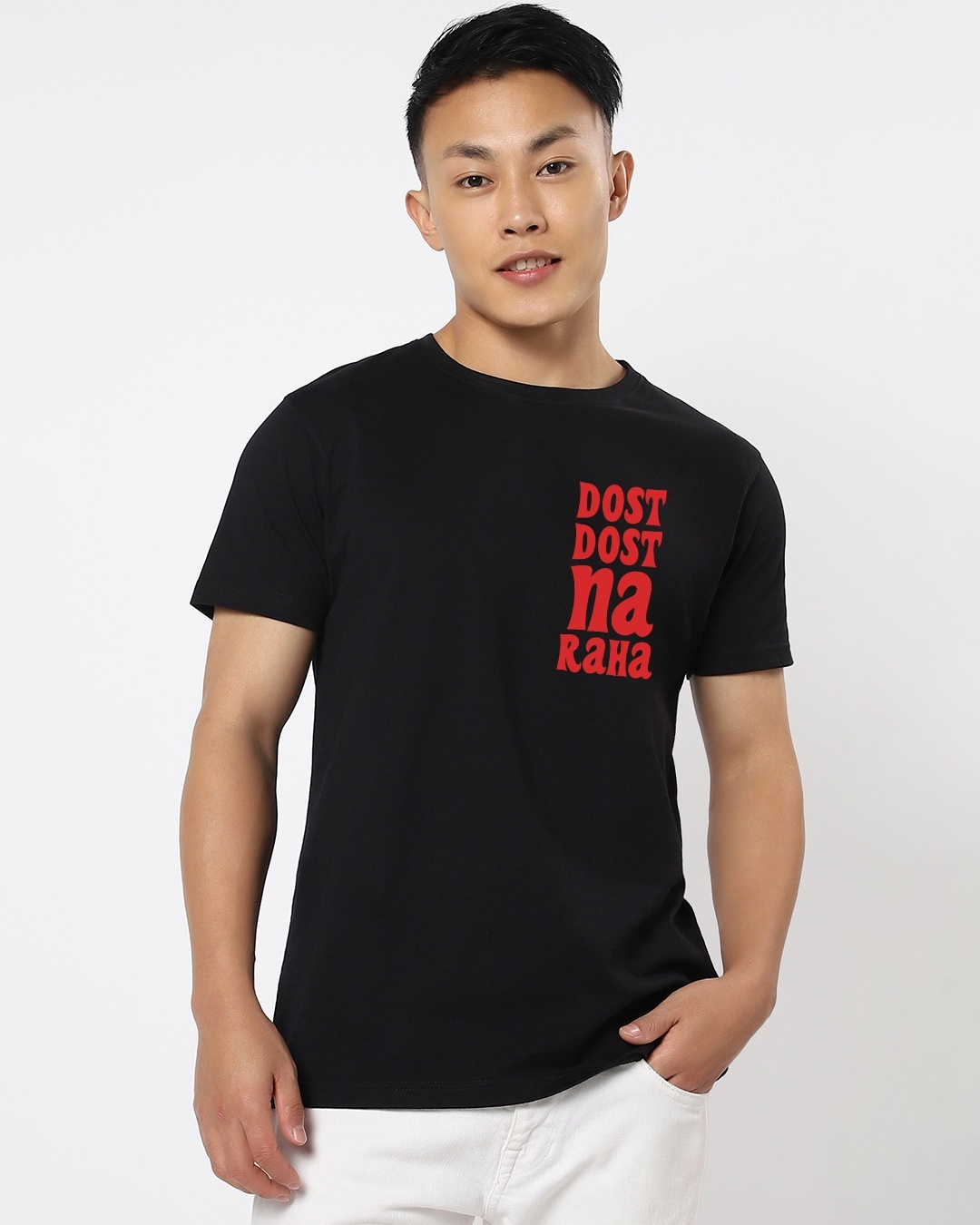 Buy Men's Black Friends Dost Dost Na Raha Typography T-shirt Online at ...