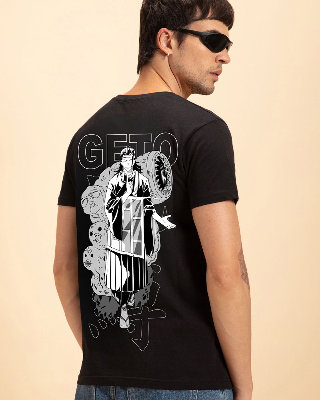 Buy Men's Black Geto Graphic Printed T-shirt Online at Bewakoof