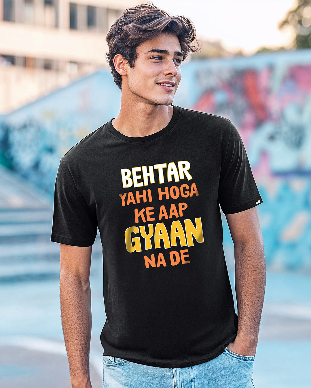 Buy Men's Black Gyaan Typography T-shirt Online at Bewakoof