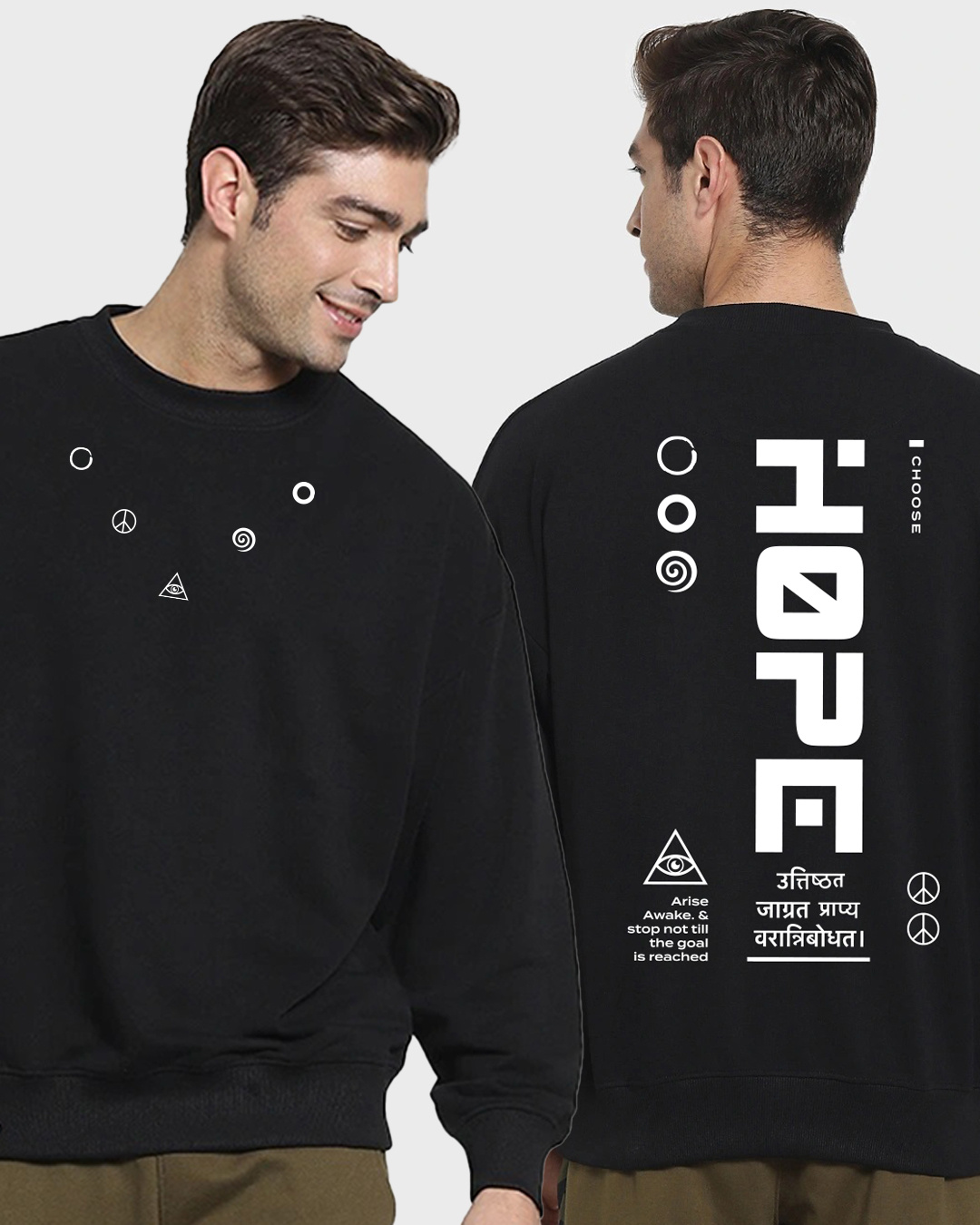 Buy Men's Black Hope Street Typography Oversized Sweatshirt Online at Bewakoof