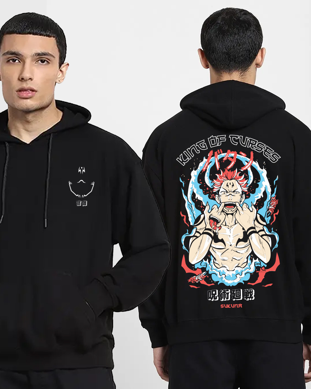 Buy Men's Black King Of Curses Sukuna Graphic Printed Oversized Hoodies Online at Bewakoof