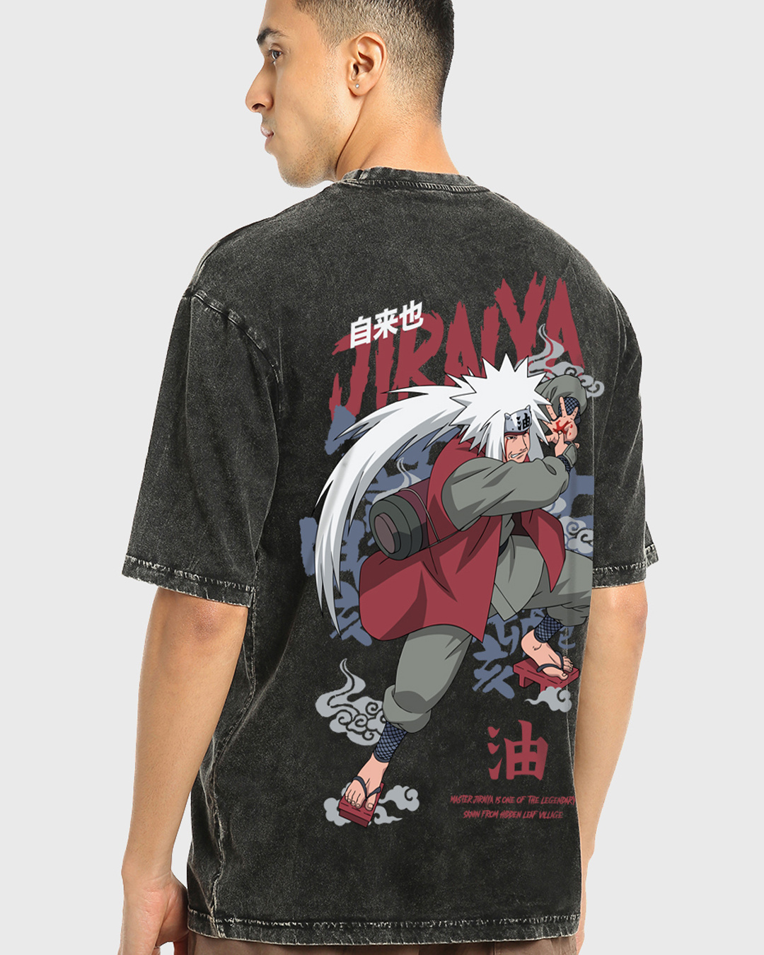Buy Men's Black Legendary Sanin Graphic Printed Oversized Acid Wash T-shirt Online at Bewakoof