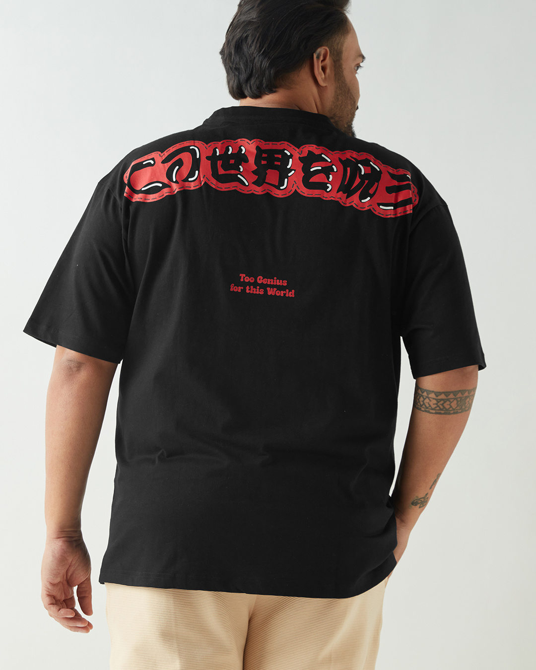Buy Men's Black Main Character Typography Oversized Plus Size T-shirt Online at Bewakoof