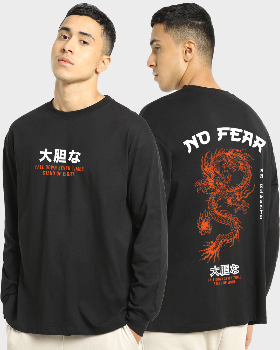 Buy Men's Black No Fear Graphic Printed Oversized T-shirt Online at ...