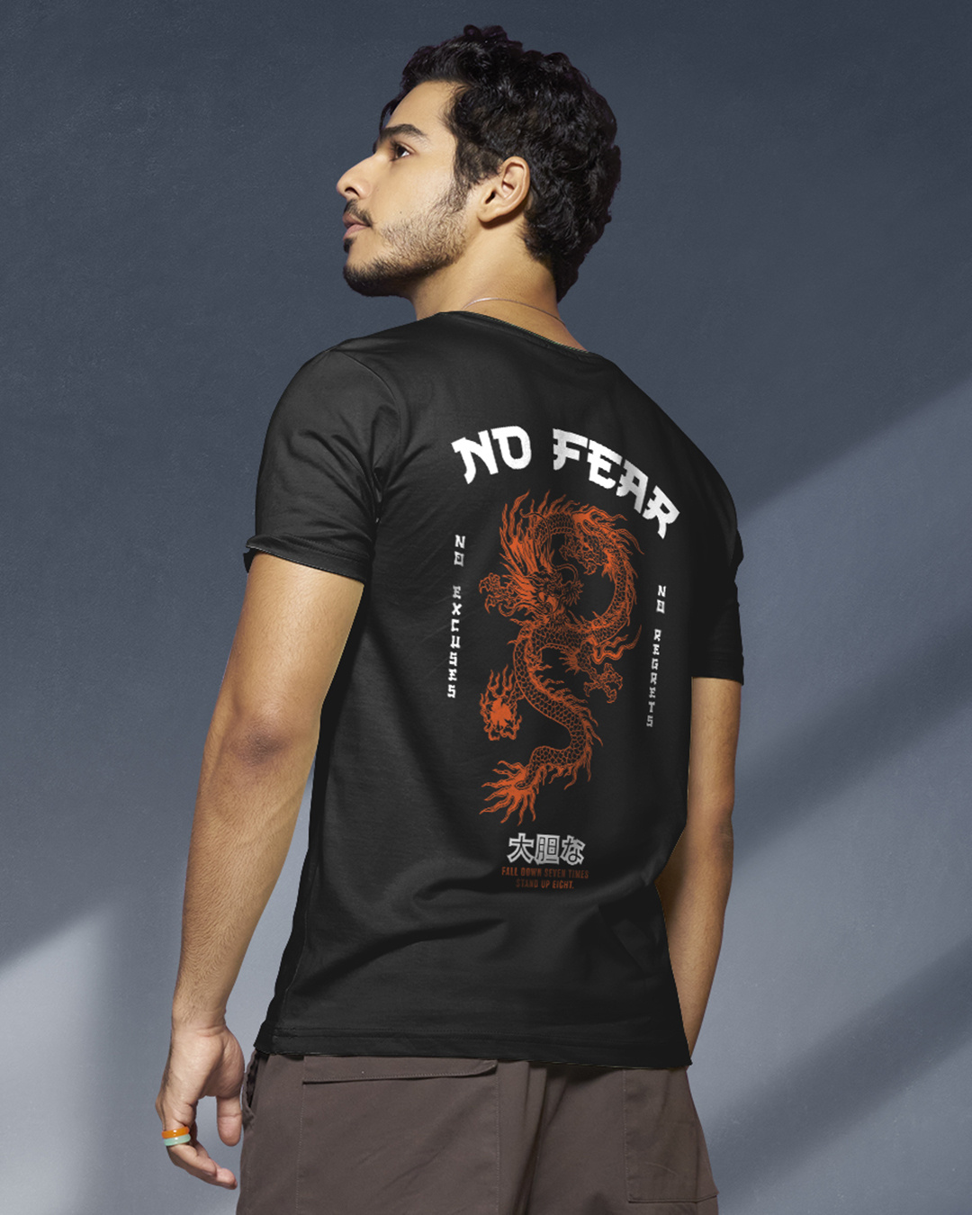 Buy Men's Black No Fear Graphic Printed T-shirt Online at Bewakoof