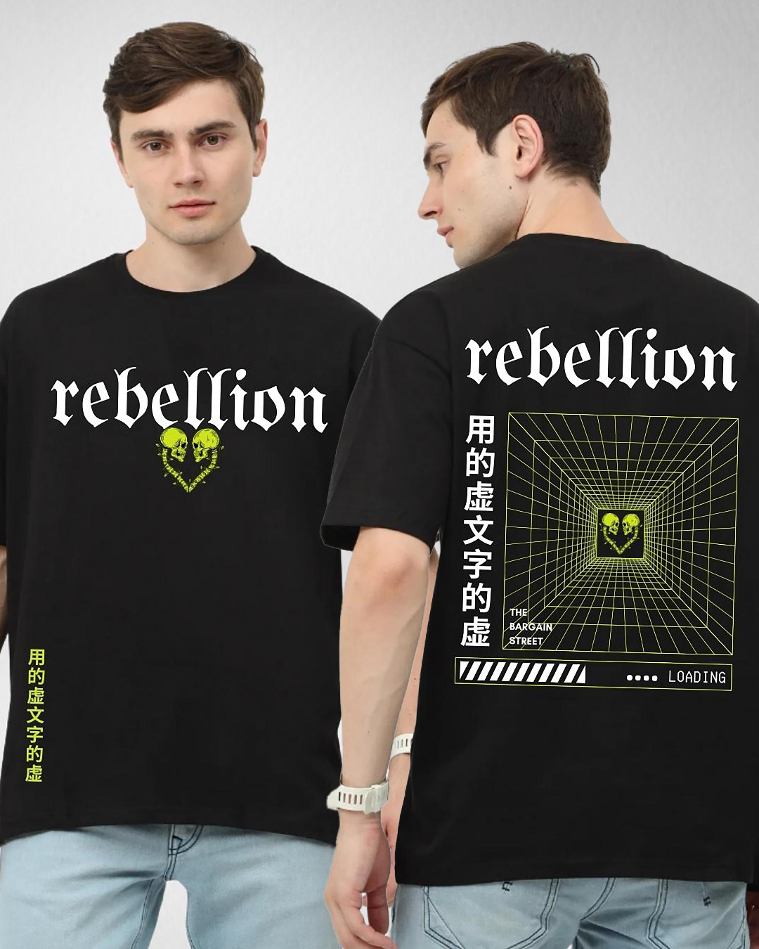 Buy Men's Black Rebellion Graphic Printed Oversized T-shirt Online at ...