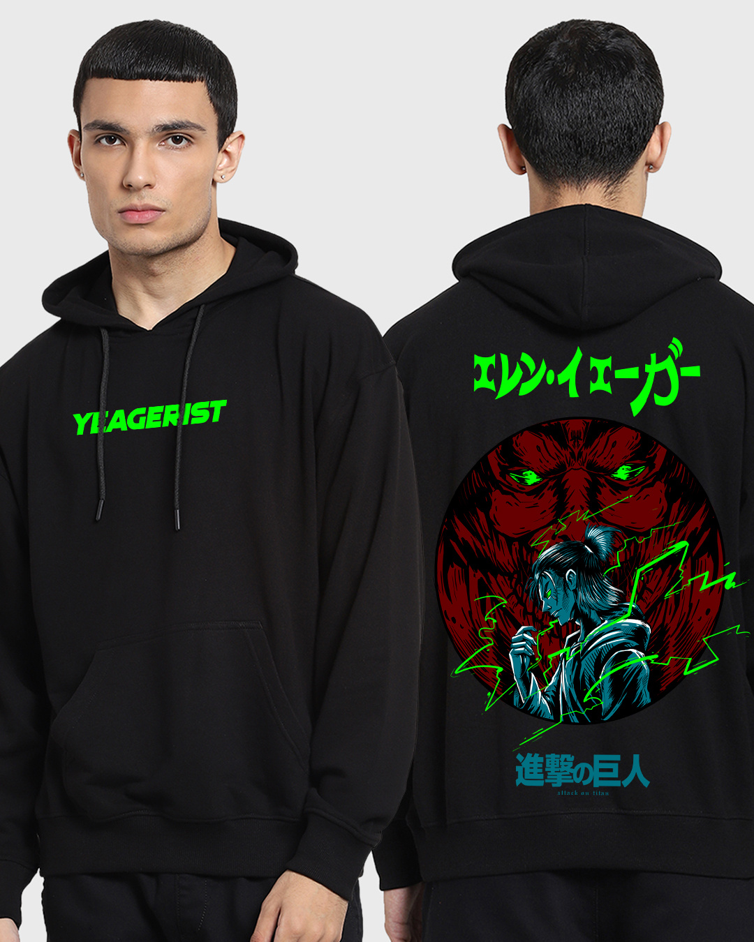 Buy Men's Black Yeagerist AOT Graphic Printed Oversized Zipper Hoodie ...