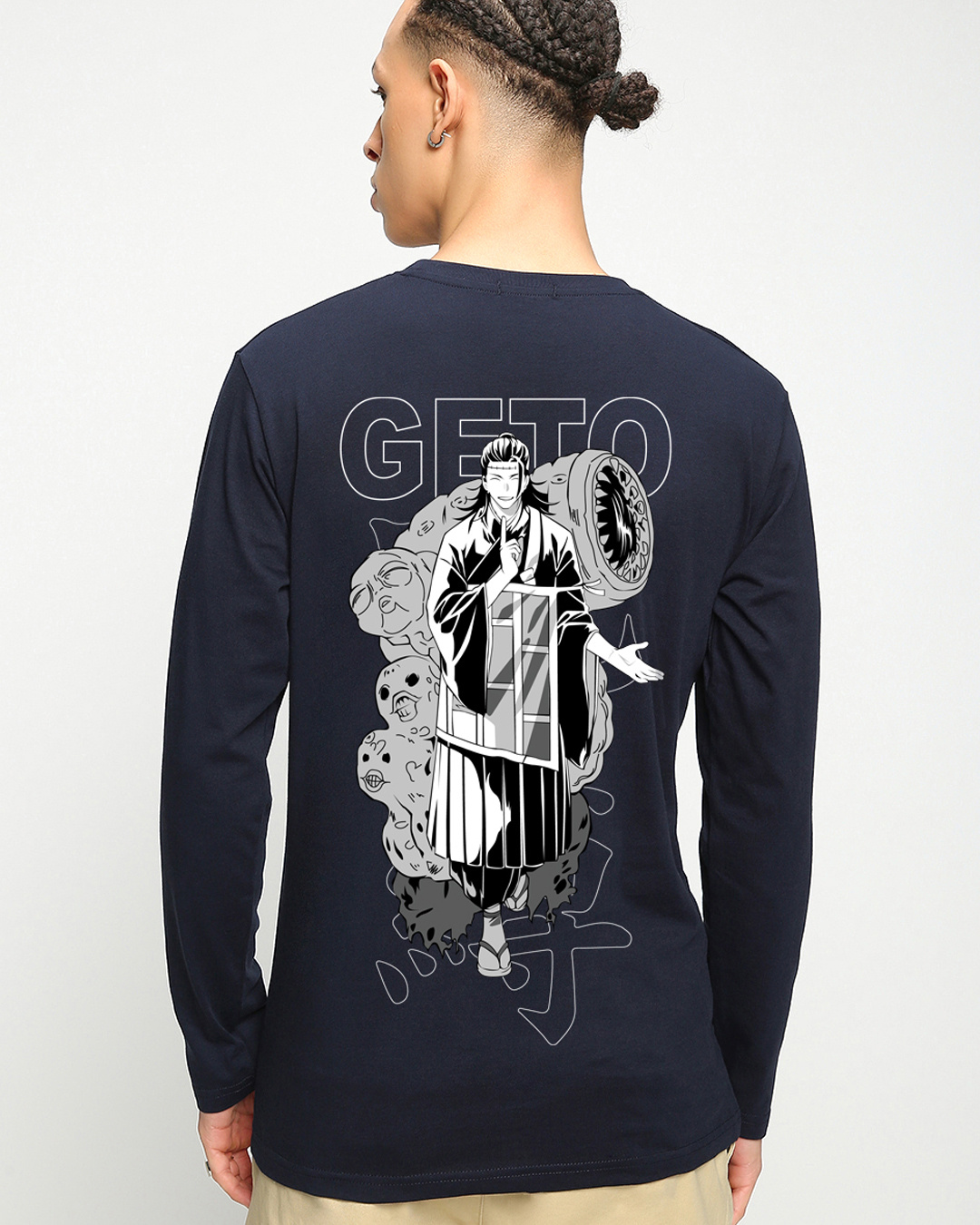 Buy Men's Blue Geto Graphic Printed T-shirt Online at Bewakoof