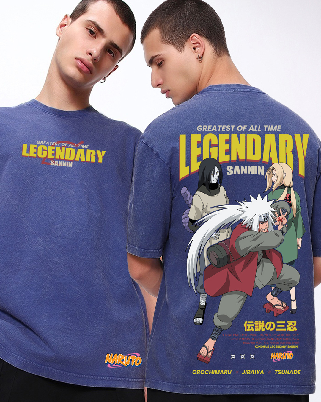 Buy Men's Blue The Legendary Graphic Printed Oversized T-shirt Online ...