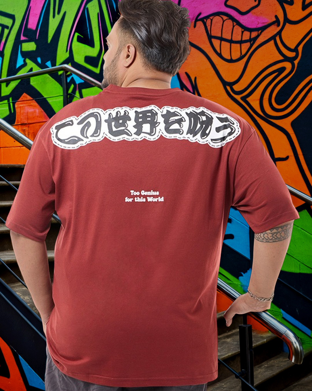 Buy Men's Brick Red Main Character Typography Oversized Plus Size T ...