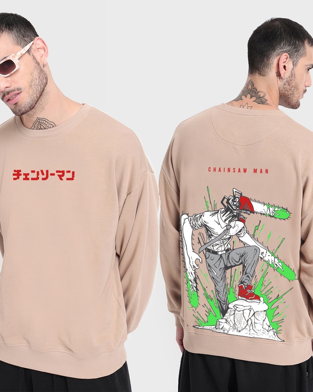Buy Men's Brown Chainsaw Man Graphic Printed Oversized Sweatshirt ...
