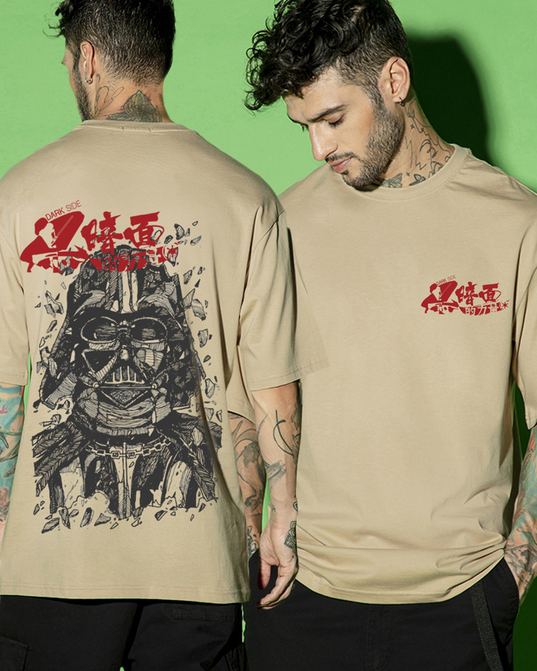 Buy Men's Brown Join The Dark Side Graphic Printed Oversized T-shirt ... Buy Men's Brown Join The Dark Side Graphic Printed Oversized T-shirt ...