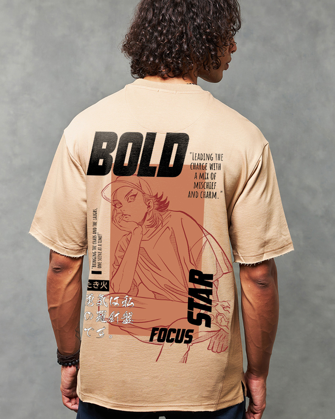 Buy Men's Brown Main Character Energy Graphic Printed Oversized T-shirt ...