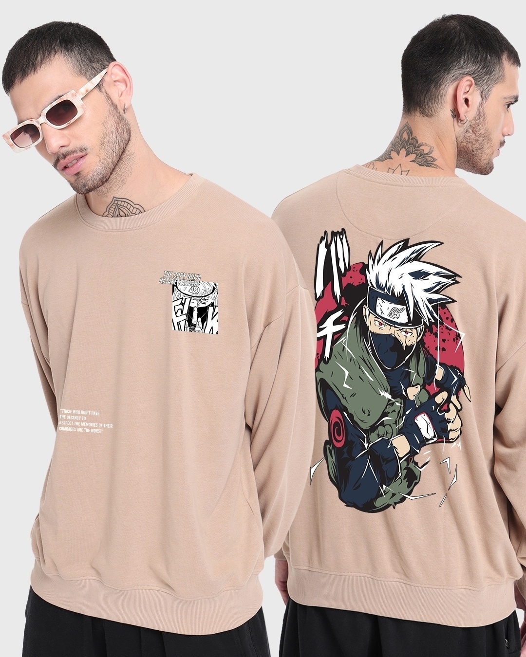 Buy Men's Brown Son of White Fang Graphic Printed Oversized Sweatshirt ...