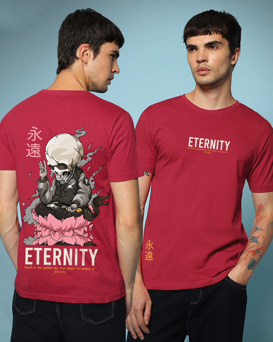 Buy Men's Red Eternity Graphic Printed T-shirt Online at Bewakoof