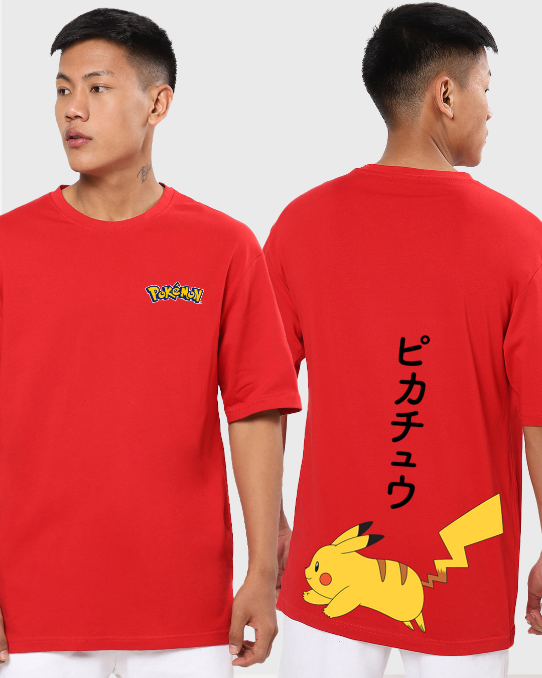 Buy Men's Red Pikachu Graphic Printed Oversized T-shirt Online at Bewakoof