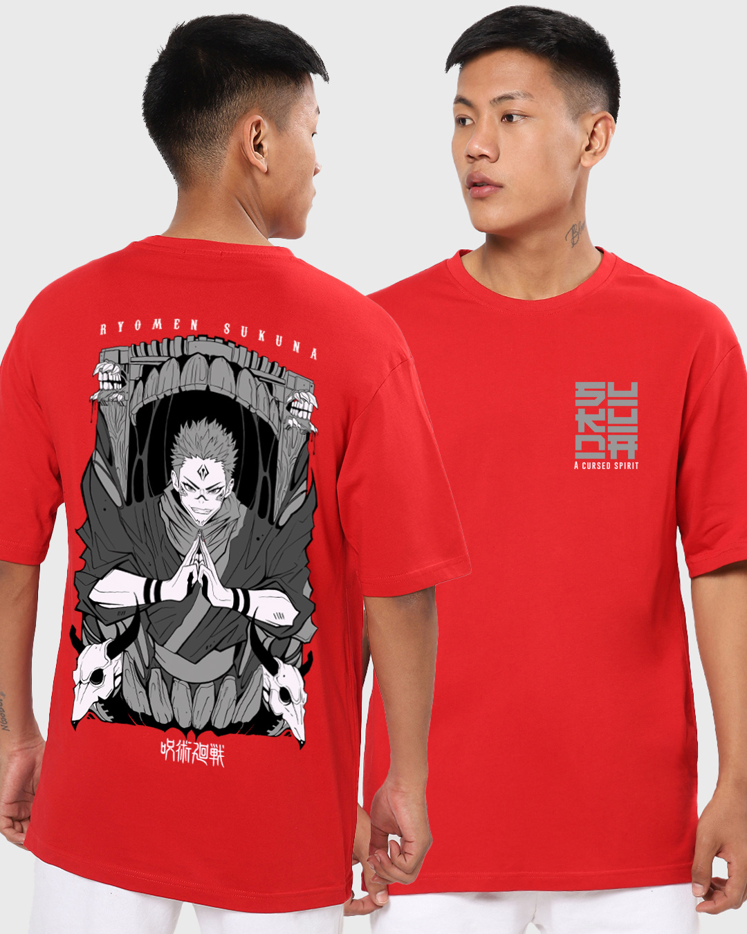 Buy Mens Red Sukuna X Graphic Printed Oversized T Shirt Online At Bewakoof