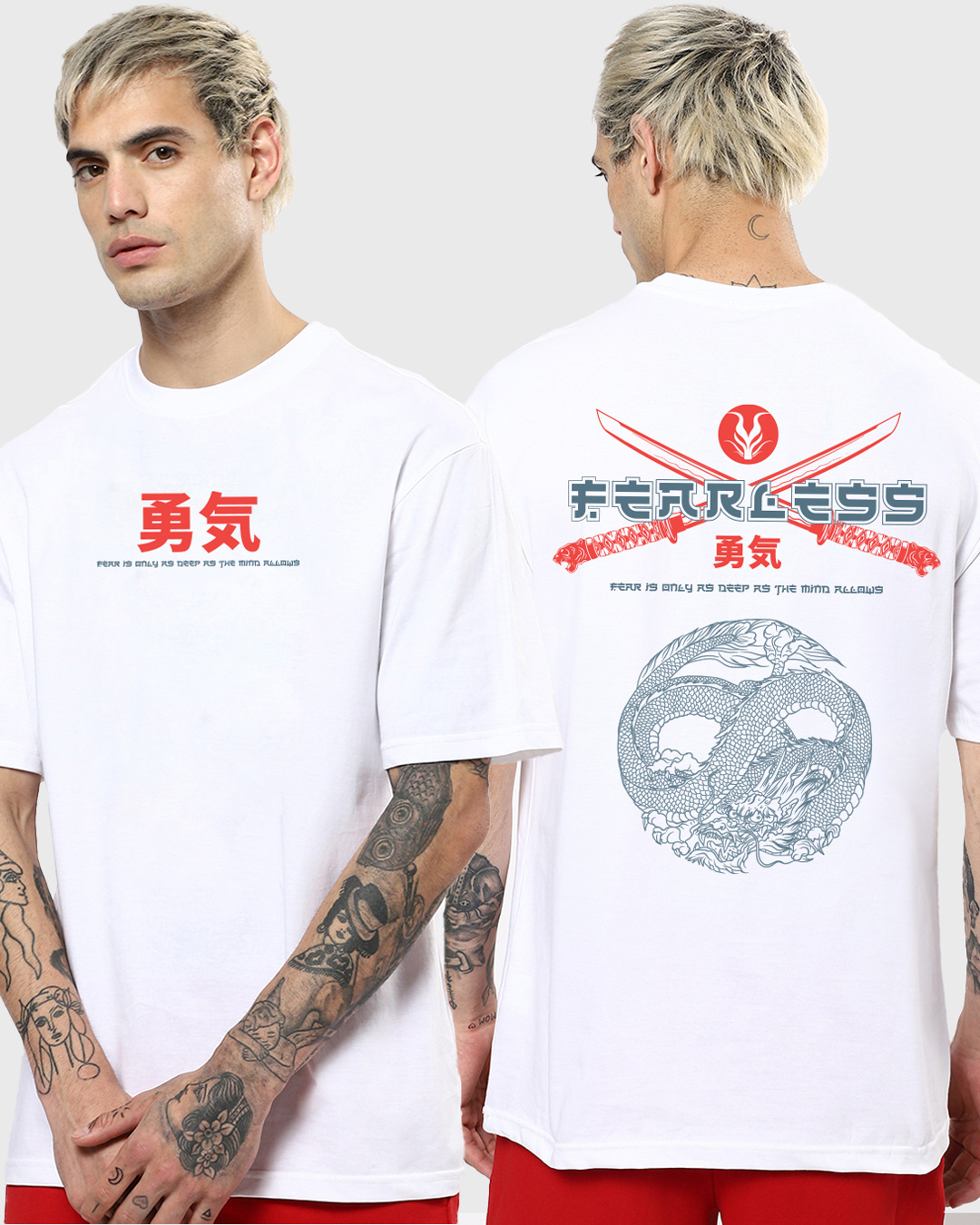 Buy Men's White Courage Typography Oversized T-shirt Online at Bewakoof