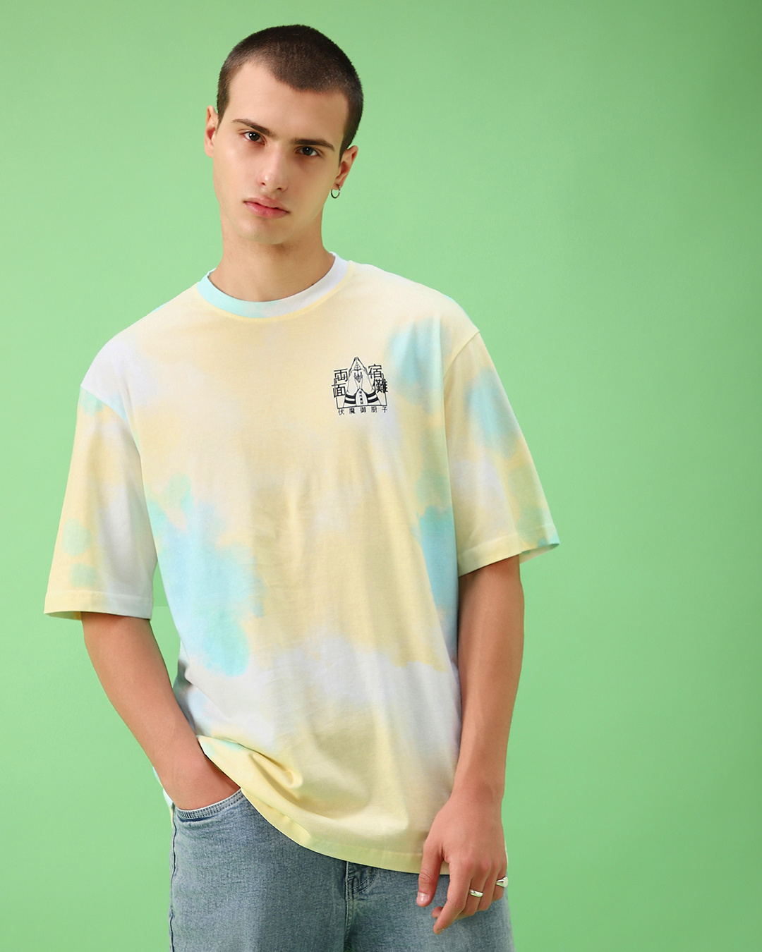 Buy Mens Yellow And White Know Your Place Fool Tie And Dye Oversized T
