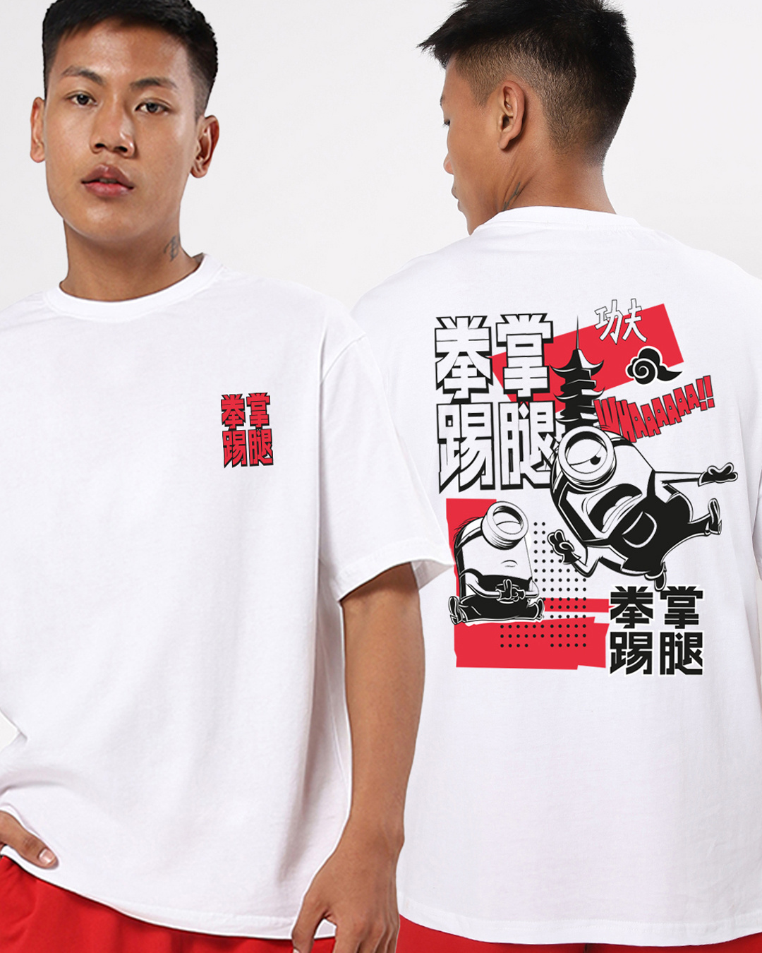 Buy Men's White Minions Inner Peace Graphic Printed Oversized T-shirt ...