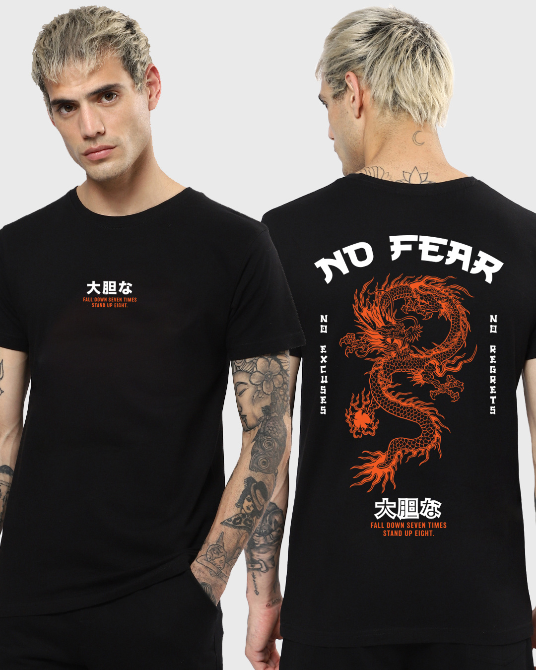 Buy Men's Black No Fear Graphic Printed T-shirt for Men black Online at ...