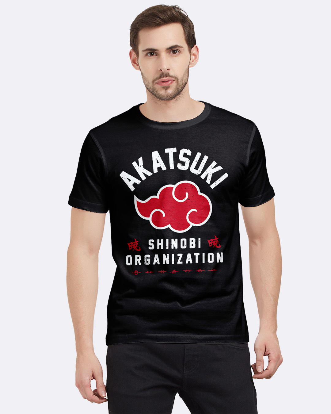 Buy Men's Black Akatsuki Cloud Typography T-shirt Online at Bewakoof