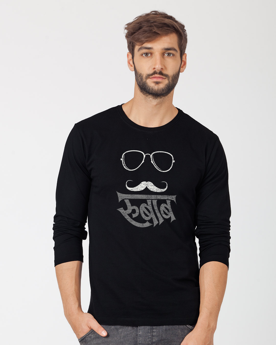 Buy Rubab Full Sleeve T-Shirt Online at Bewakoof