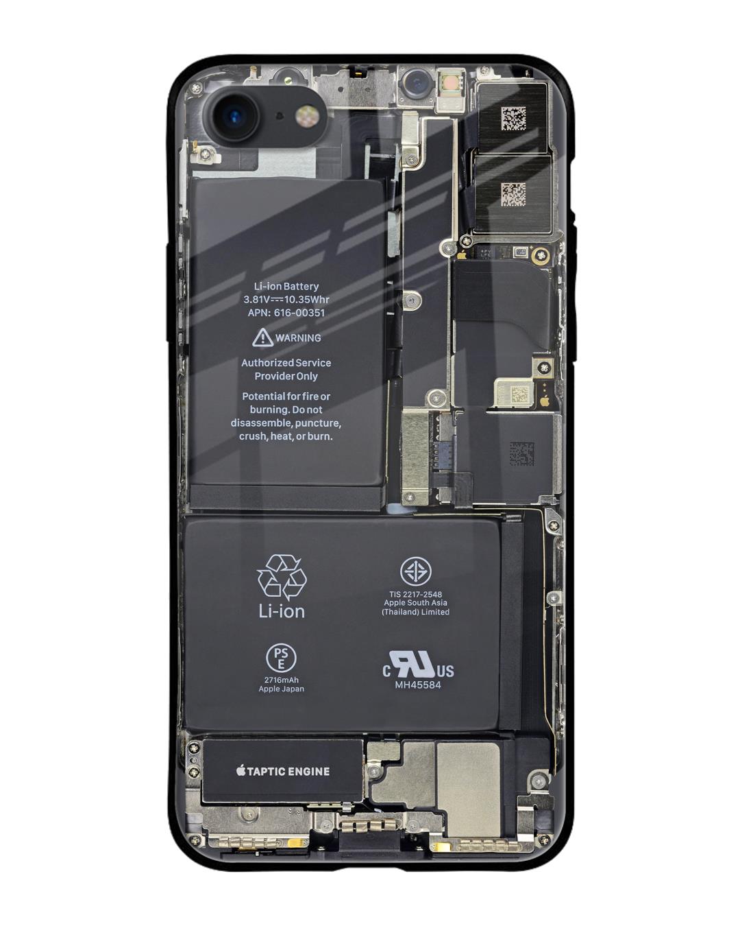 Buy Skeleton Inside Premium Glass Case for Apple iPhone 7 (Shock Proof ...