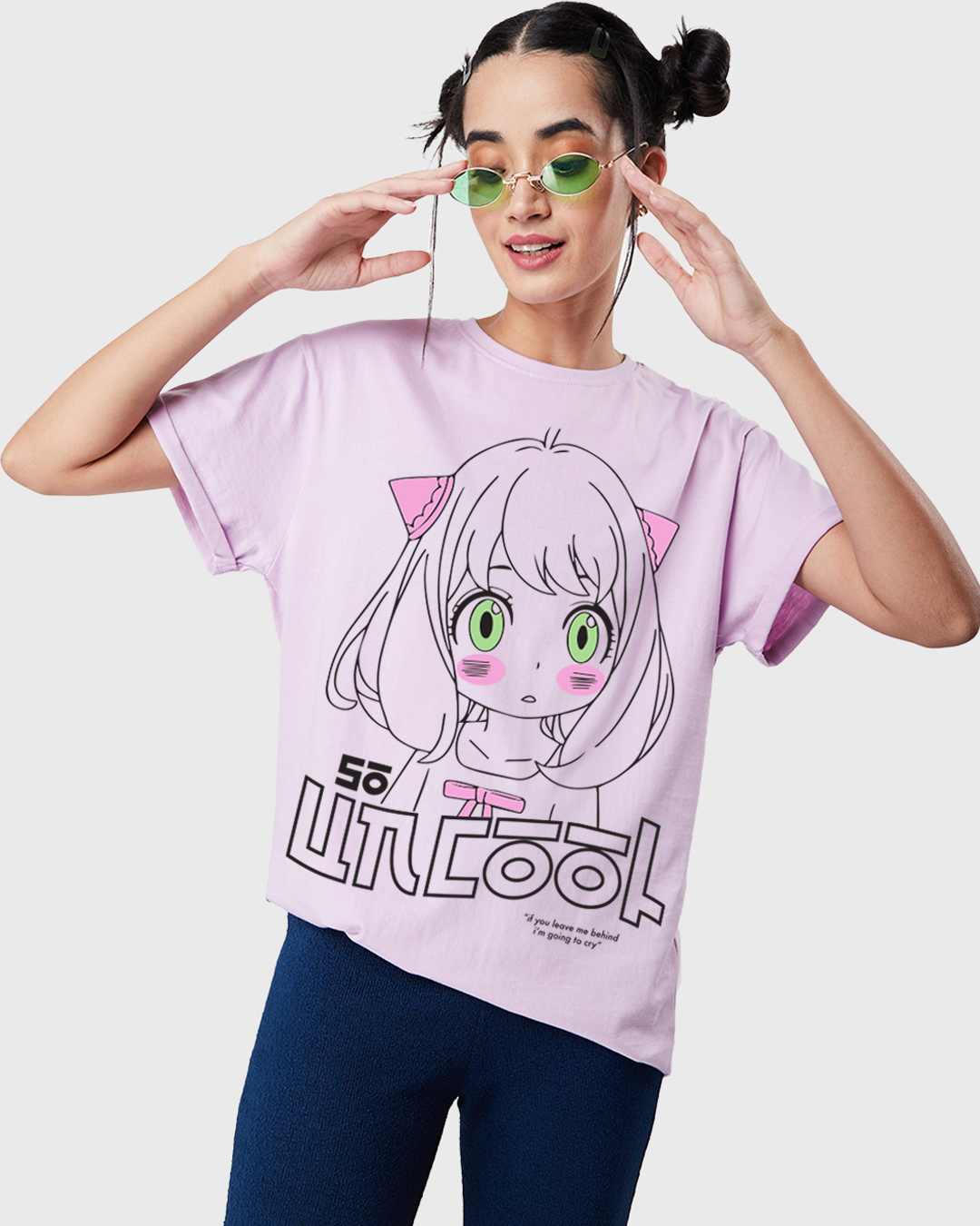 Buy Women's Purple So Uncool Graphic Printed Boyfriend T-shirt Online ...